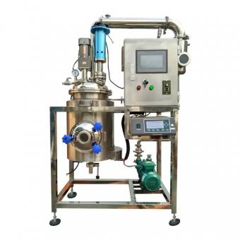 buy Herbal Medicine Instant Coffee Tea Juice Ultrasonic Extraction ...